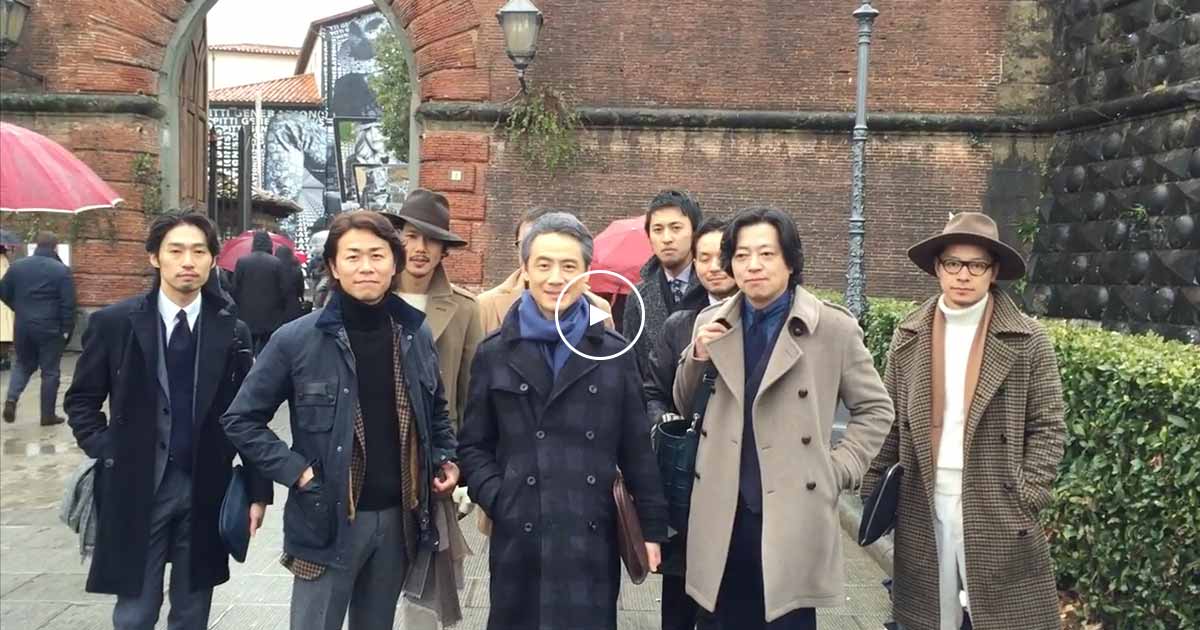 No.017 Beams Mr.Nakamura with Buyer team | メンズファッション | LEON レオン オフィシャル ...