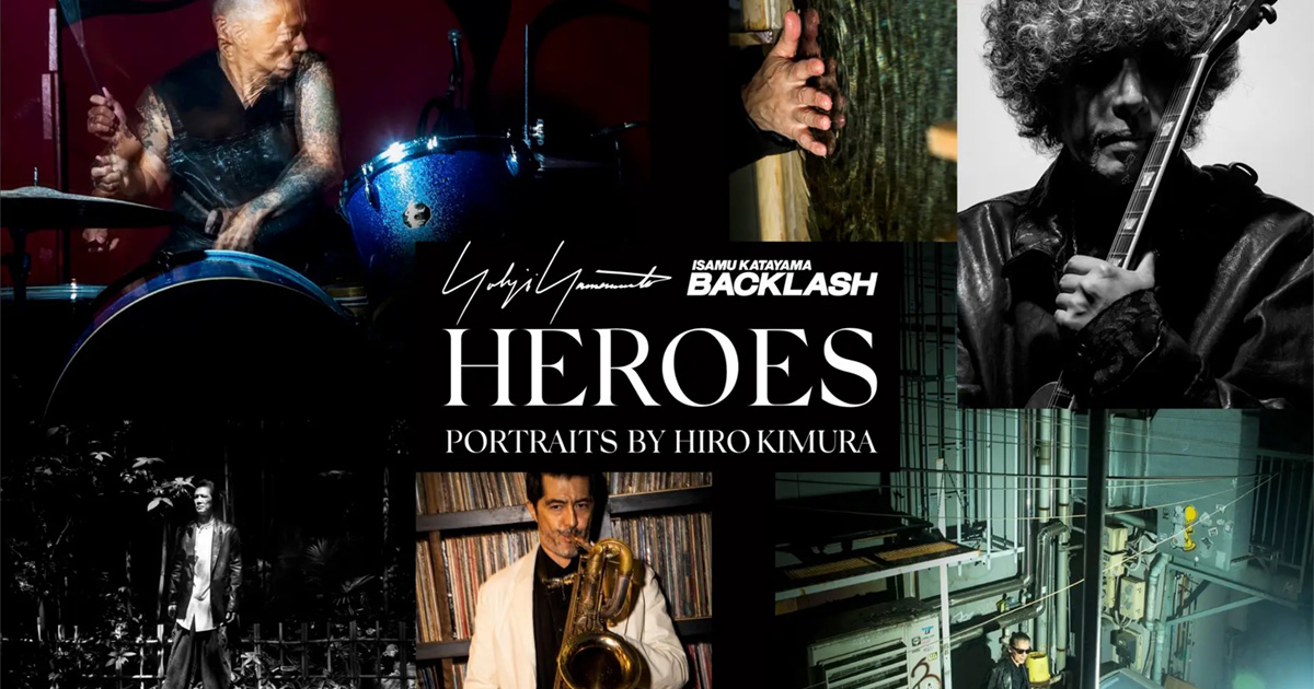 男の色気と不良（ワル）さが切り撮られた作品は圧巻！ HIRO KIMURA写真展「HEROES」が開催 | イベント | LEON レオン オフィシャルWebサイト