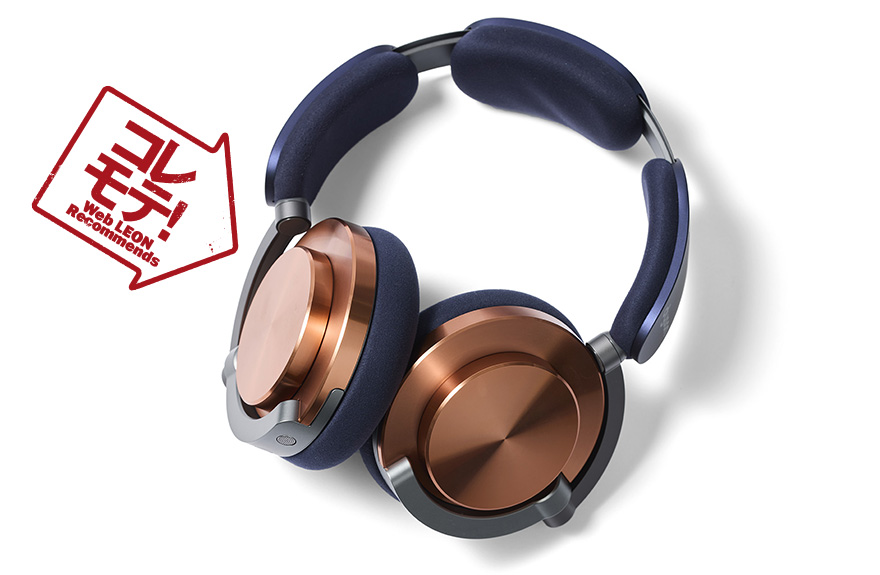 音さえもクリーン！ ダイソンの新型ヘッドホン「Dyson OnTrac」を試してみた | エレクトロニクス | LEON レオン オフィシャル ...