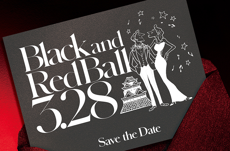 【参加者募集】3月28日（金）「LEON Night」九州初上陸！ | イベント | LEON レオン オフィシャルWebサイト