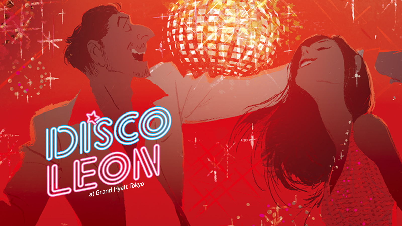 【チケット発売！】7/25（金）は「DISCO LEON 2025」で夏だ！ 祭りだ！ 猛暑を吹き飛ばせ!! | イベント | LEON レオン オフィシャルWebサイト